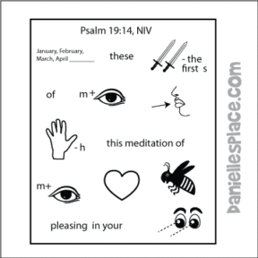 Bible Verse Review Sheets - The Resource Room
