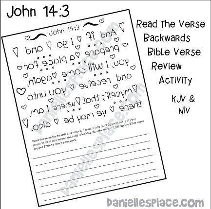 Bible Verse Review Sheets - The Resource Room
